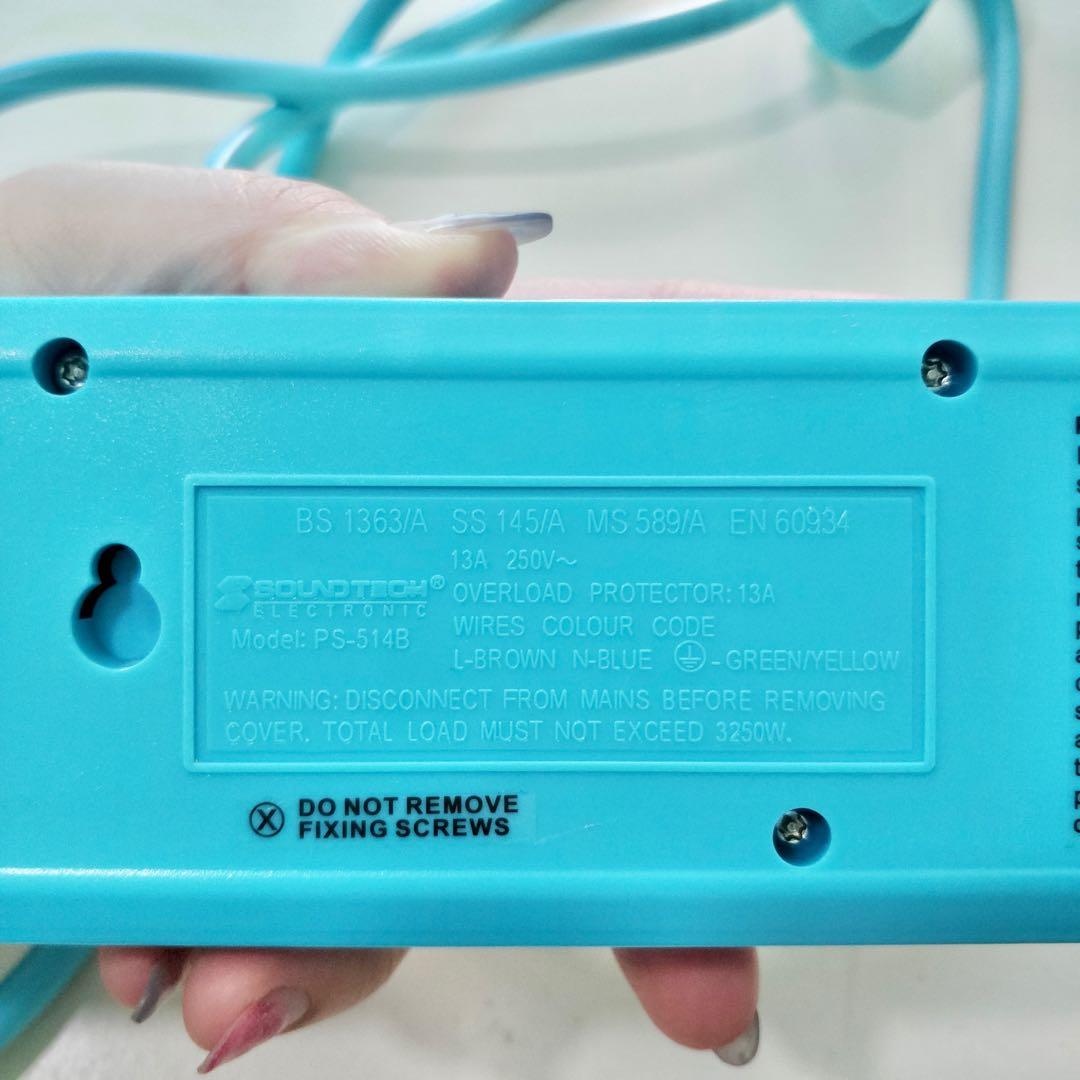 SoundTech Electronic Extension Socket | Extension Cord, TV & Home ...