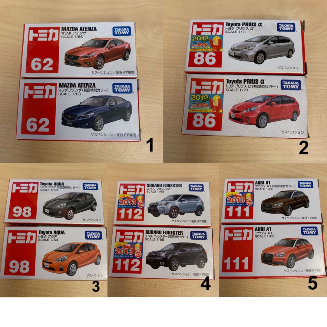 Tomica Assorted Model Sets, Hobbies & Toys, Toys & Games on Carousell
