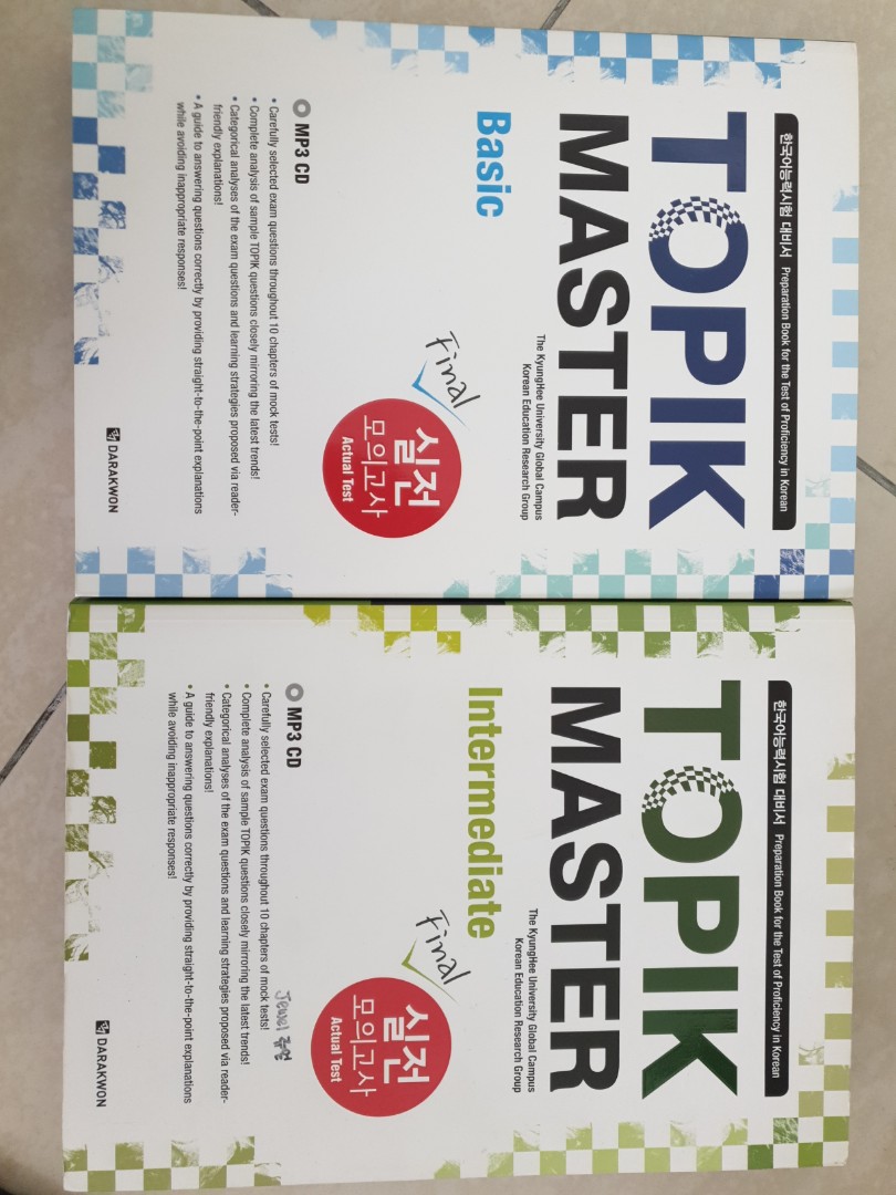 TOPIK Master Basic + Intermediate, Hobbies & Toys, Books & Magazines, Assessment Books on Carousell