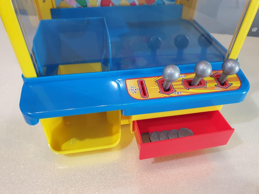 Toys "R" Us Claw Machine, Hobbies & Toys, Toys & Games on Carousell