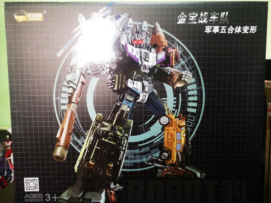 Transformer Bruticus Combiners Jinbao Masterpiece MP scale, Hobbies ...