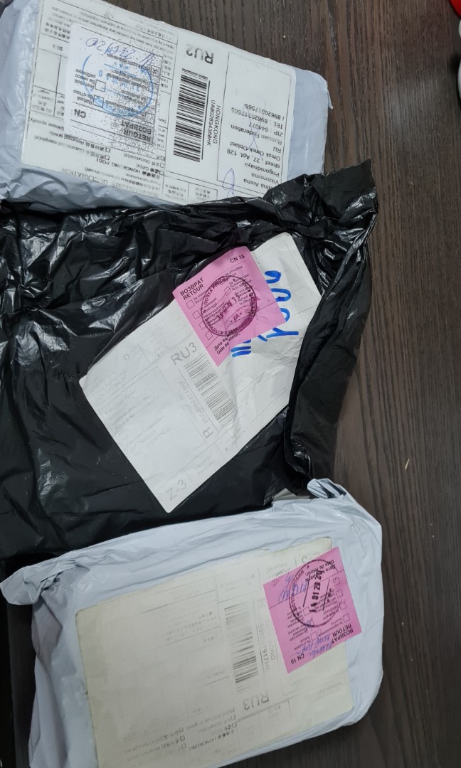 Unclaimed parcel, Mobile Phones & Gadgets, Mobile & Gadget Accessories ...