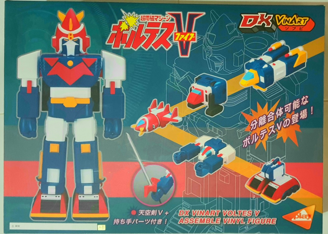 Voltes V DX Vinart, Hobbies & Toys, Toys & Games on Carousell