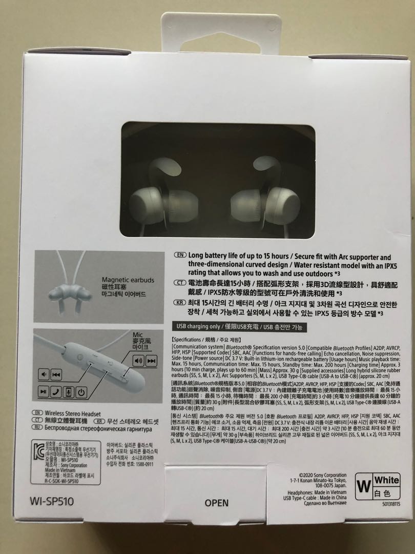 Sony Headphones , Audio, Headphones & Headsets on Carousell