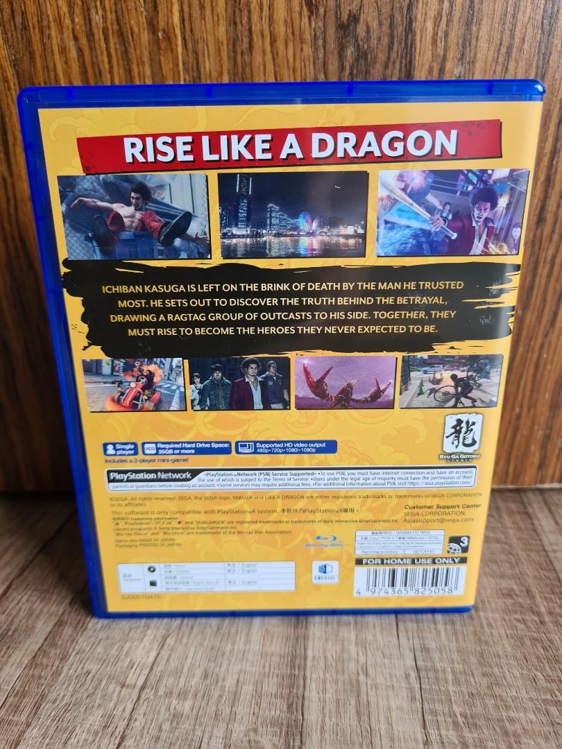Yakuza 7 Like A Dragon Ps4 Ps5 Video Gaming Video Games Playstation