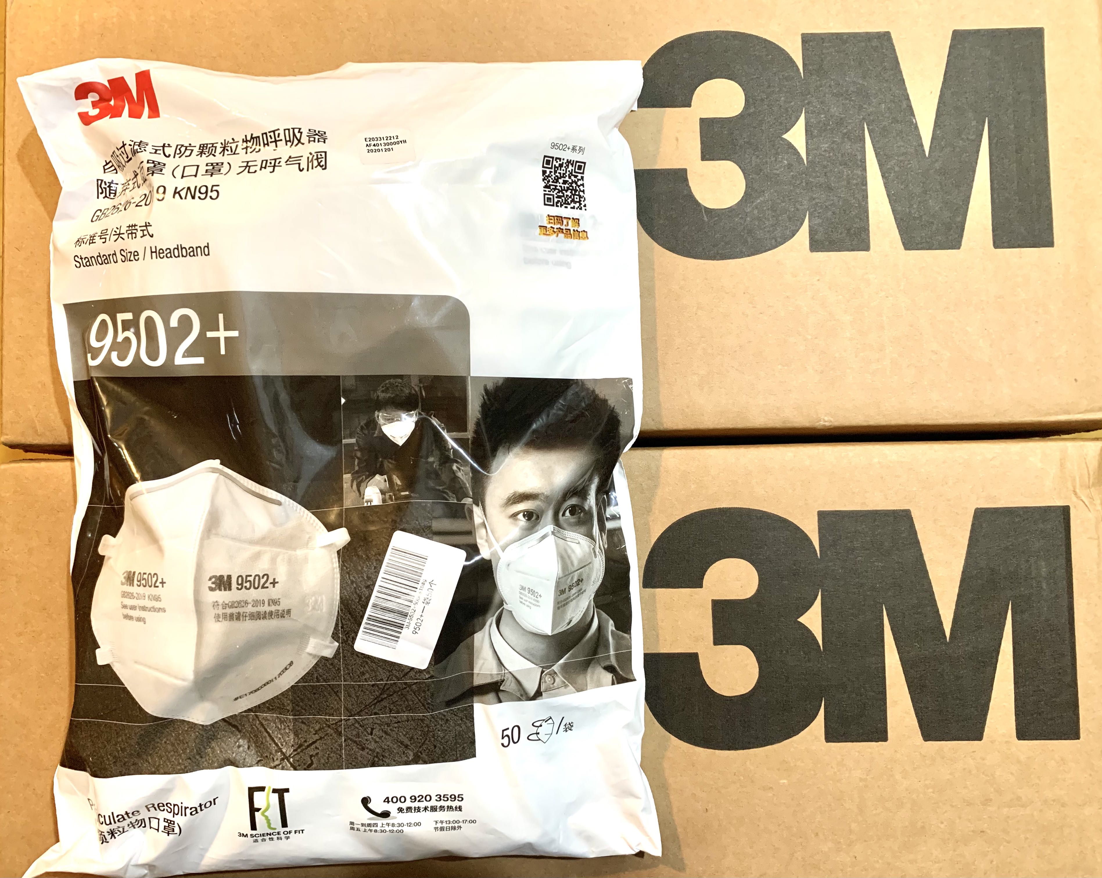 3M 9502+ KN95 Particulate Respirators Headband Type Face Mask [ 50 ...