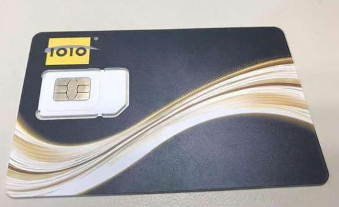 唐樓、村屋龜速寬頻上網救星]出租 CSL 1010 4G LTE 無限數據sim card, 手提電話, 電話及其他裝置配件, Sim 卡 ...