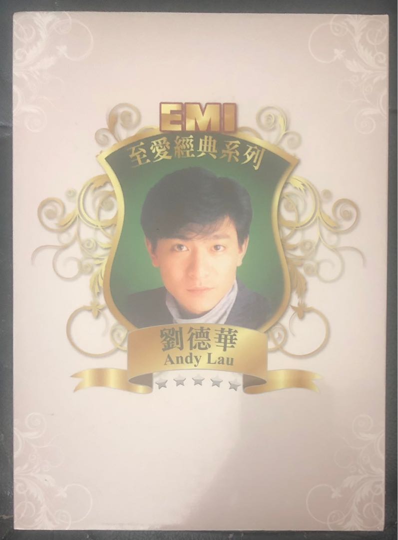 劉德華 EMI至愛經典系列 2CD (新未拆）, 興趣及遊戲, 音樂、樂器 & 配件, 音樂與媒體 - CD 及 DVD - Carousell