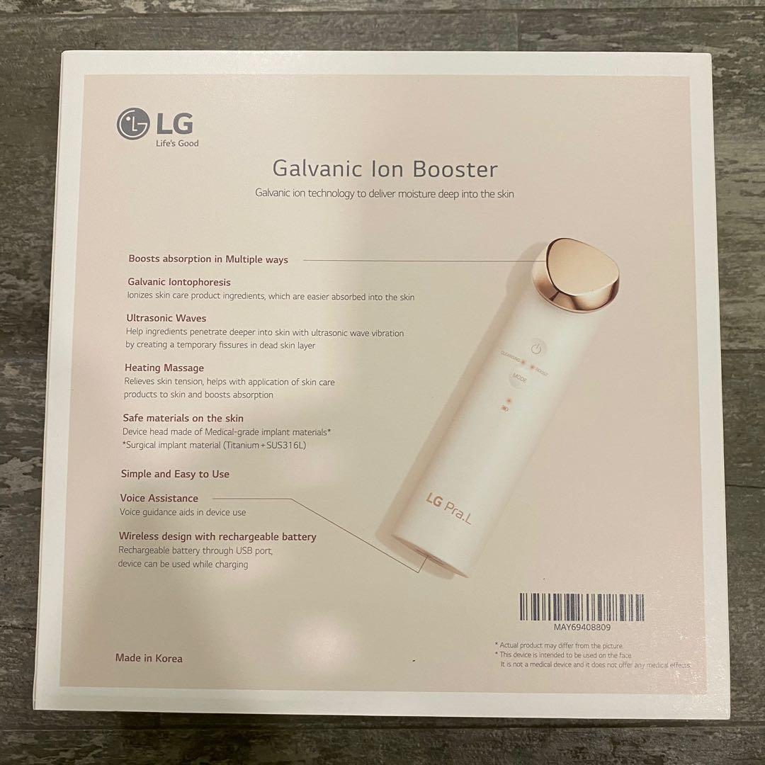 BBIB LG Pra.L Galvanic Ion Booster, Beauty & Personal Care, Face on Carousell