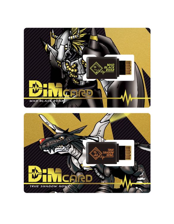 blackmetalgarurumon tcg