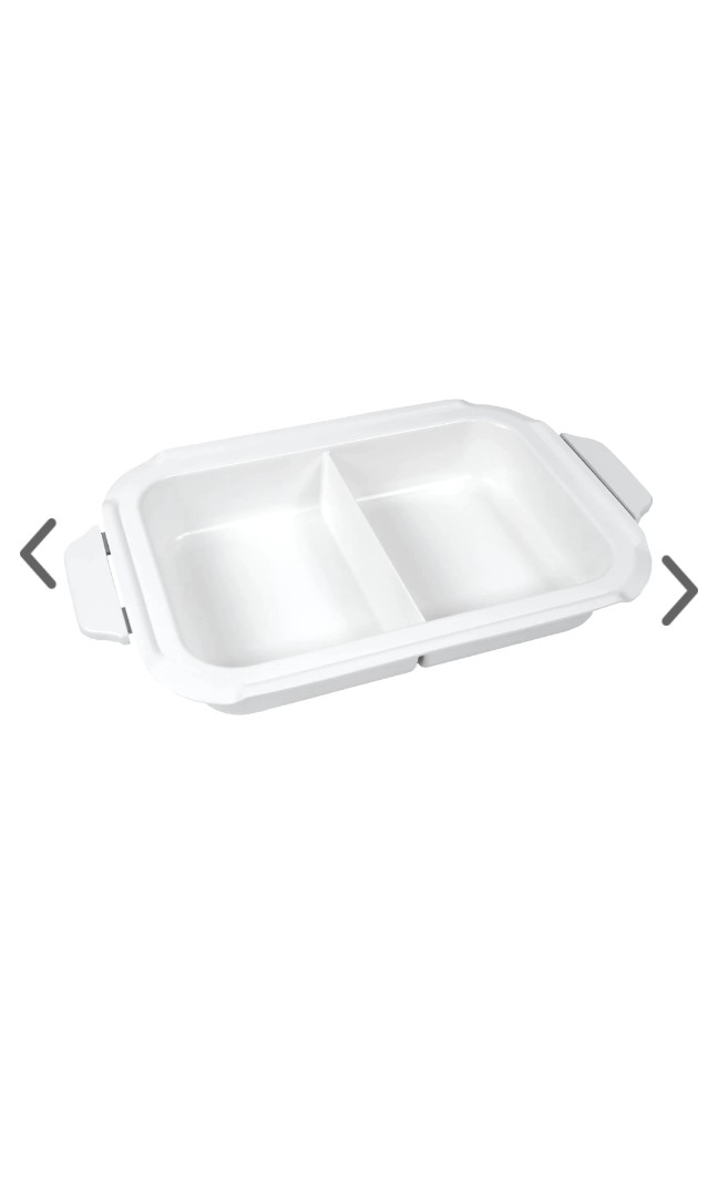 BRUNO Compact Ceramic Coated Nabe Split Pot Attachment, TV & Home ...