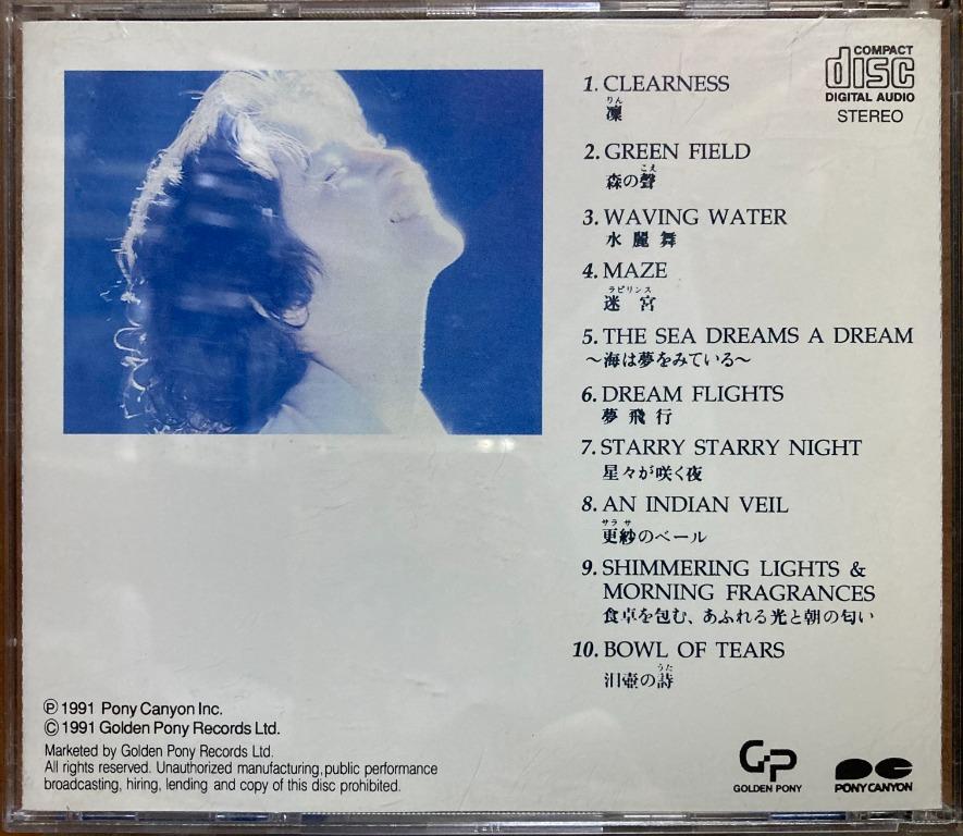 CD 西村由紀江 Yukie Nishimura 美人 Vi·Ji·N (びじん) (日本Sony CSR 版) (KY), 興趣及遊戲 ...