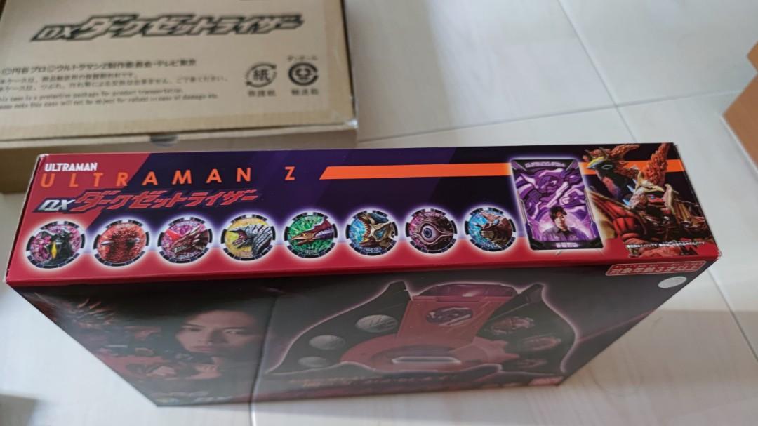 DX ULTRA Z RISER bundle set, Hobbies & Toys, Toys & Games on Carousell