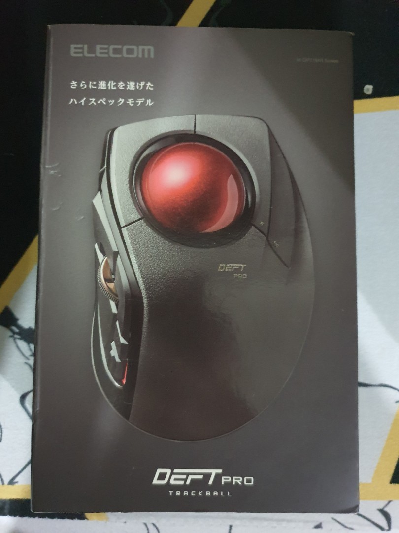 Elecom DEFT PRO Mouse, Computers & Tech, Parts & Accessories, Mouse & Mousepads on Carousell