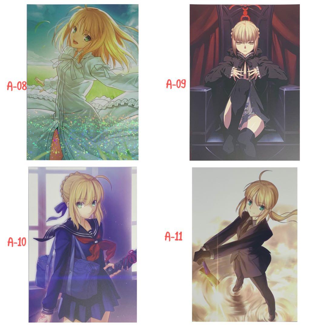 Fate Grand Order Saber Class Official Art Postcards FGO, Hobbies & Toys ...