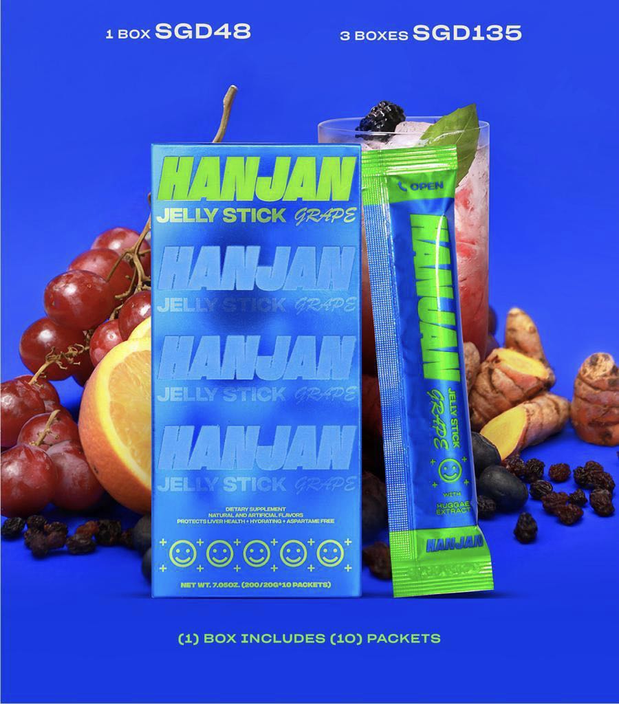 HANJAN JELLY (Anti-Hangover), Everything Else on Carousell