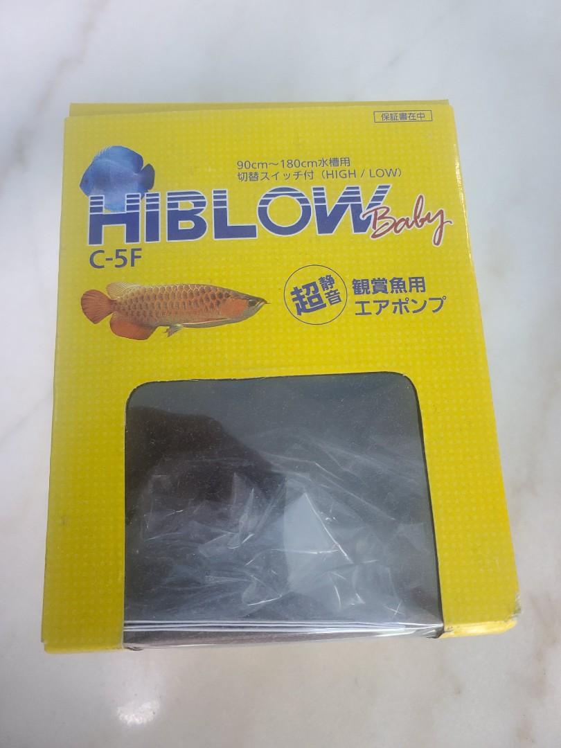 Hiblow baby, Pet Supplies, Pet Food on Carousell