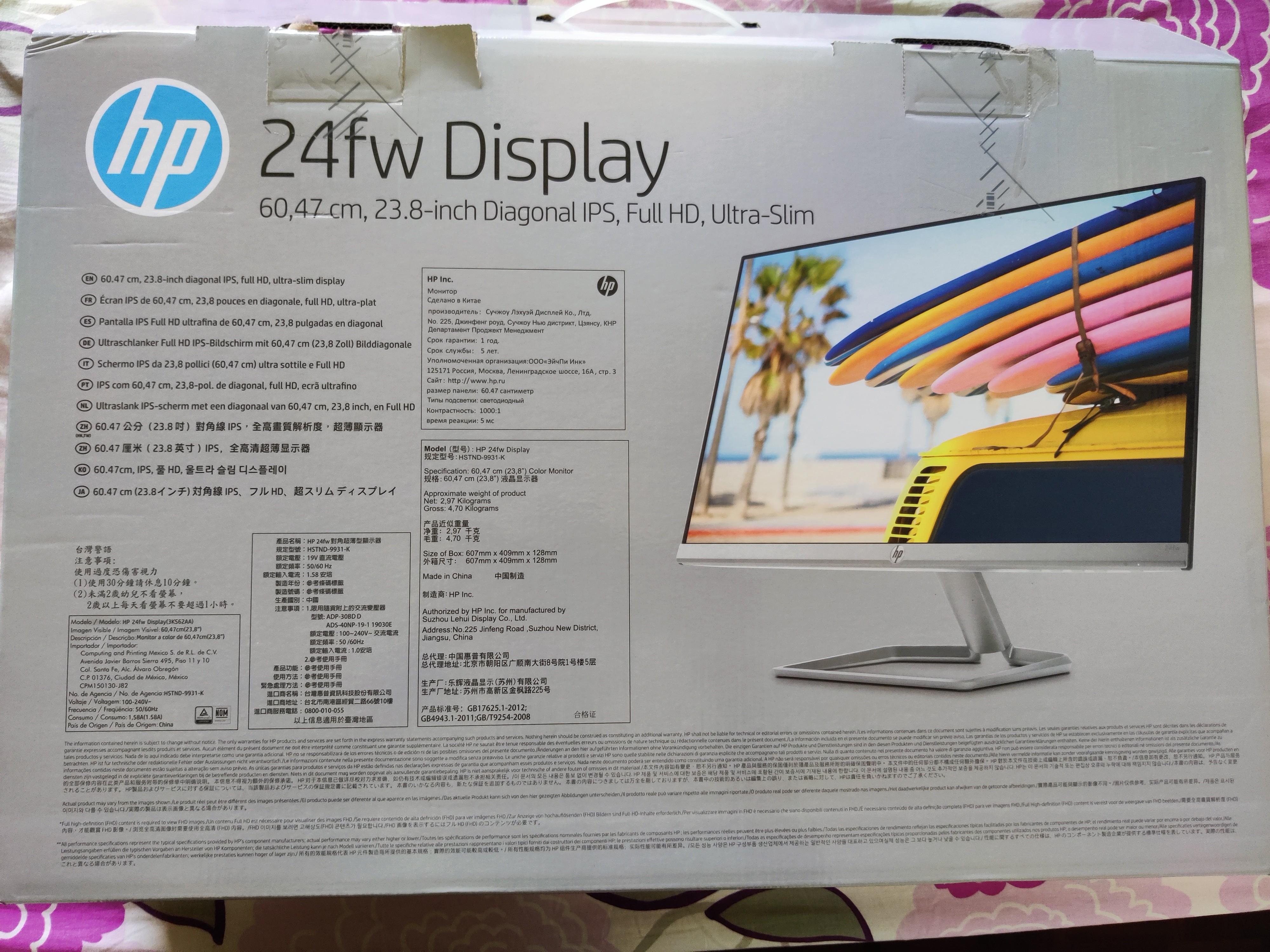 HP 24fw Display, Computers & Tech, Desktops on Carousell