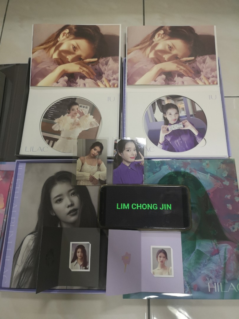 IU LILAC Photocard / AR / Poster / Photobook / CD / ID Photo Kit ...