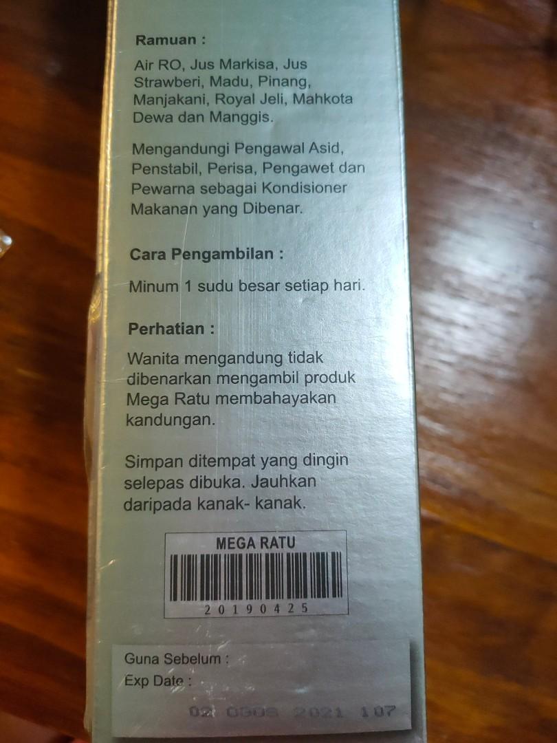 JRM Mega Ratu, Furniture & Home Living, Home Improvement & Organisation, Storage Boxes & Baskets ...