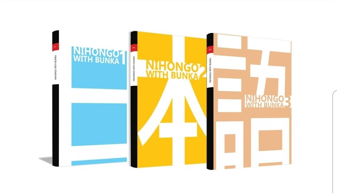 LF: Bunka language school book, Hobbies & Toys, Books & Magazines ...