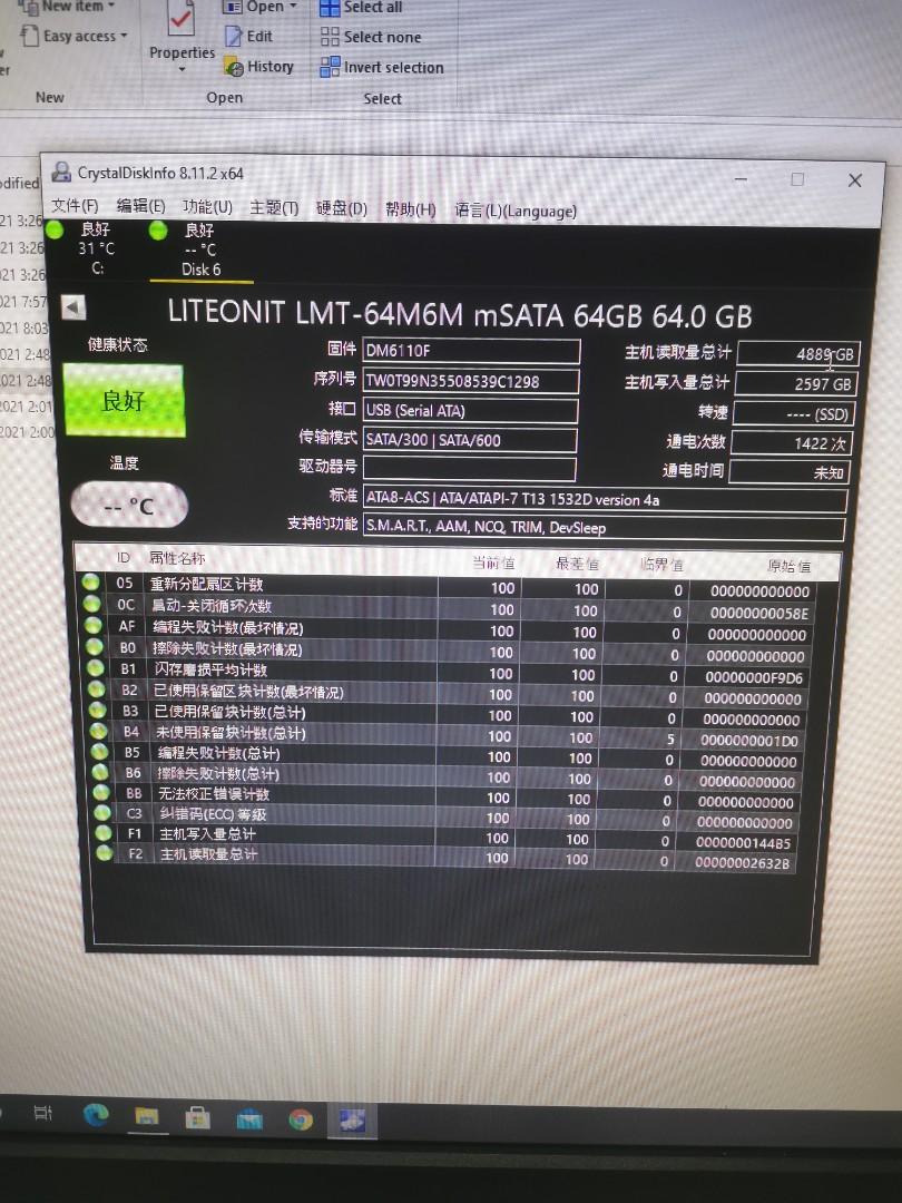 LITEONIT MSATA SSD 64GB(CONVERTER MSATA&M2 TO SATA), Computers & Tech ...