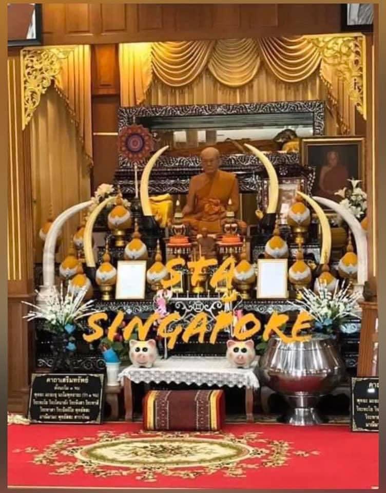 LP Mee Rahu Phayant with temple chop and Yant Batch: Suriparakha (Solar ...