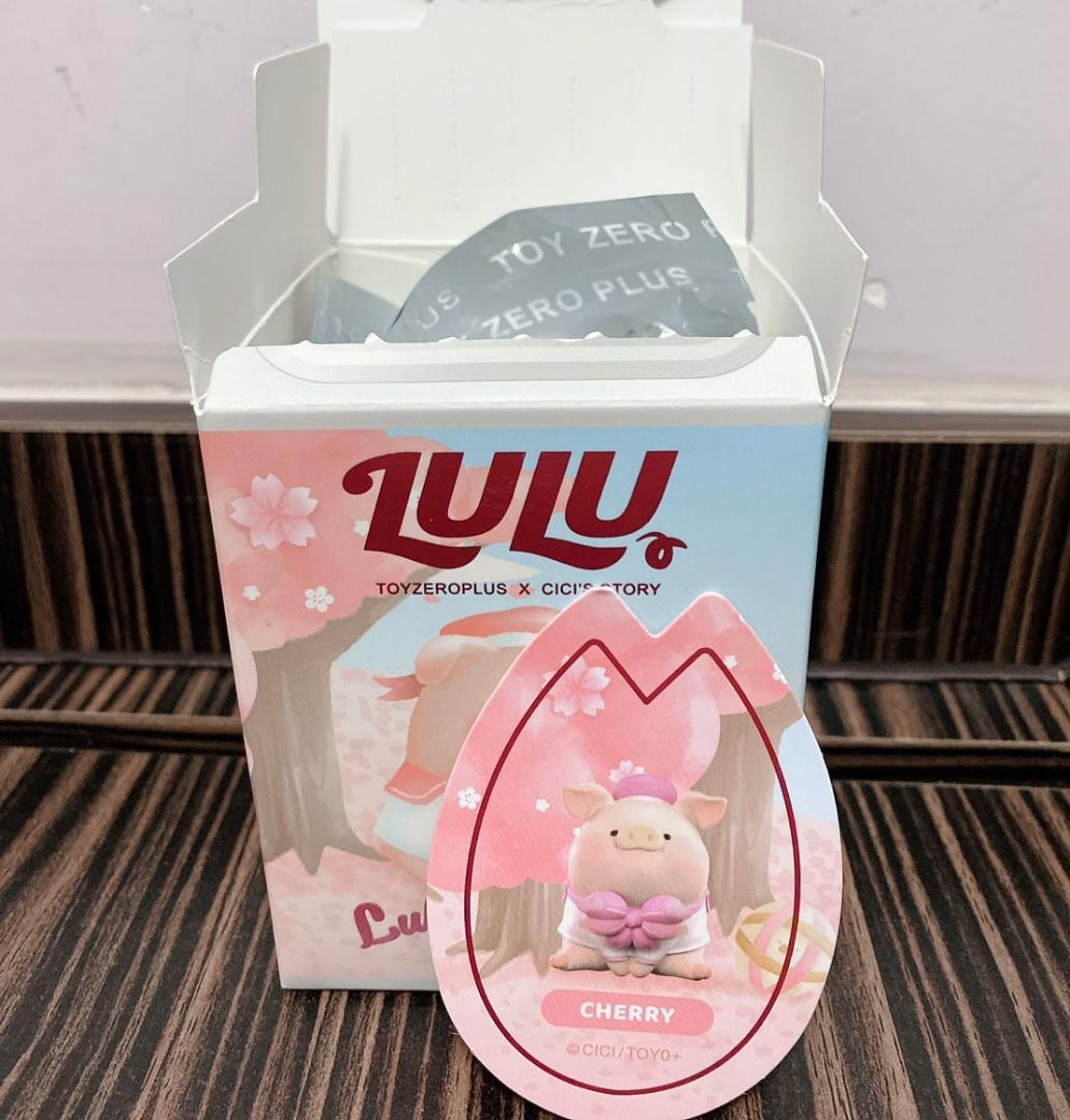 【全新未拆袋】LuLu罐頭豬 - 第二代櫻花版 (Cherry), 興趣及遊戲, 玩具 & 遊戲類 - Carousell