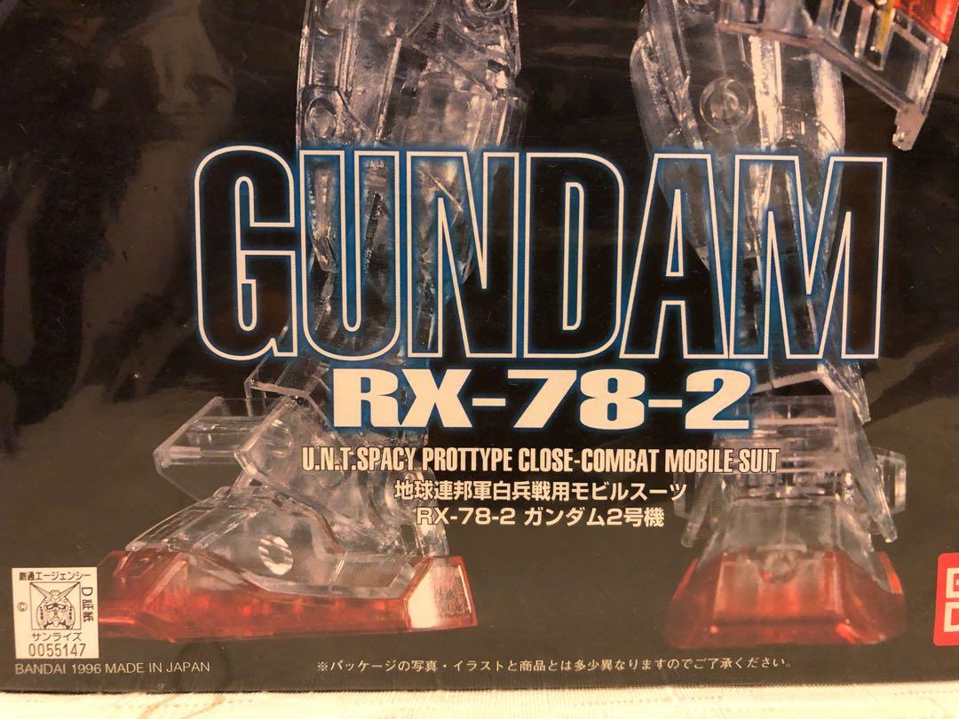 Master grade MG Gundam RX 78 2 rx-78-2 crystal version 1996 made in ...