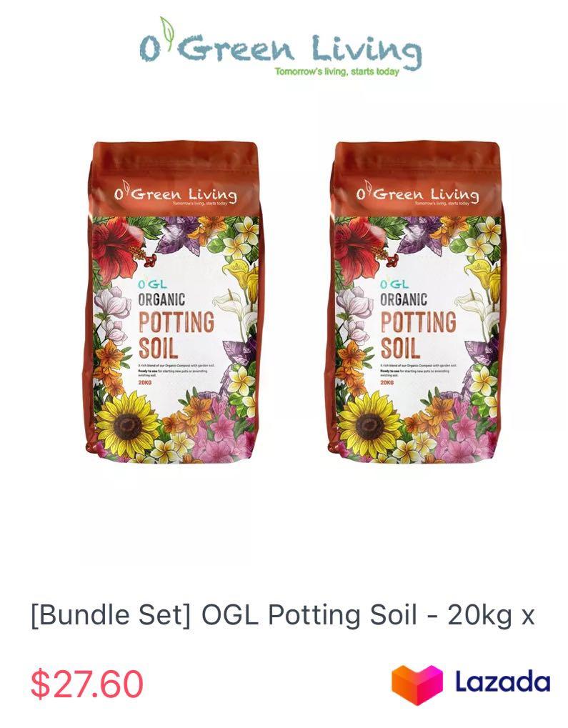 OGL Potting Soil 20kg, Furniture & Home Living, Gardening, Garden Soil ...