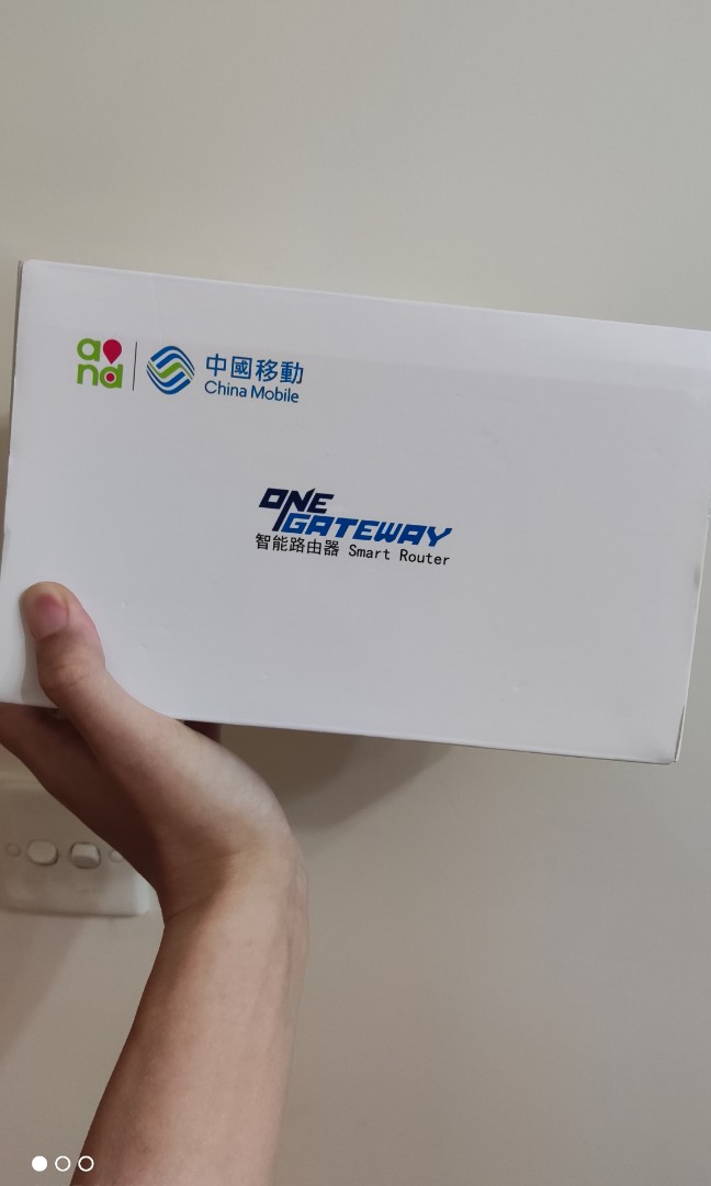 One gateway smart router, 電腦＆科技, 電腦周邊及配件, Wifi及上網相關產品 - Carousell