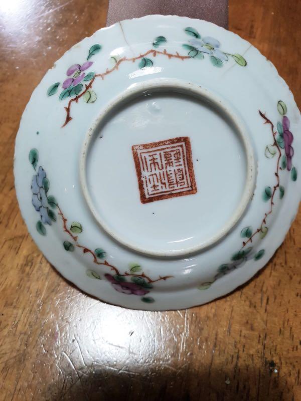 Peranakan Plates, Furniture & Home Living, Kitchenware & Tableware ...