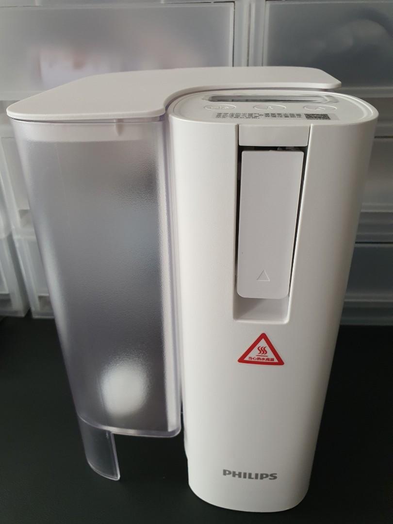 Philips Portable Water Dispenser, TV & Home Appliances, Kitchen ...