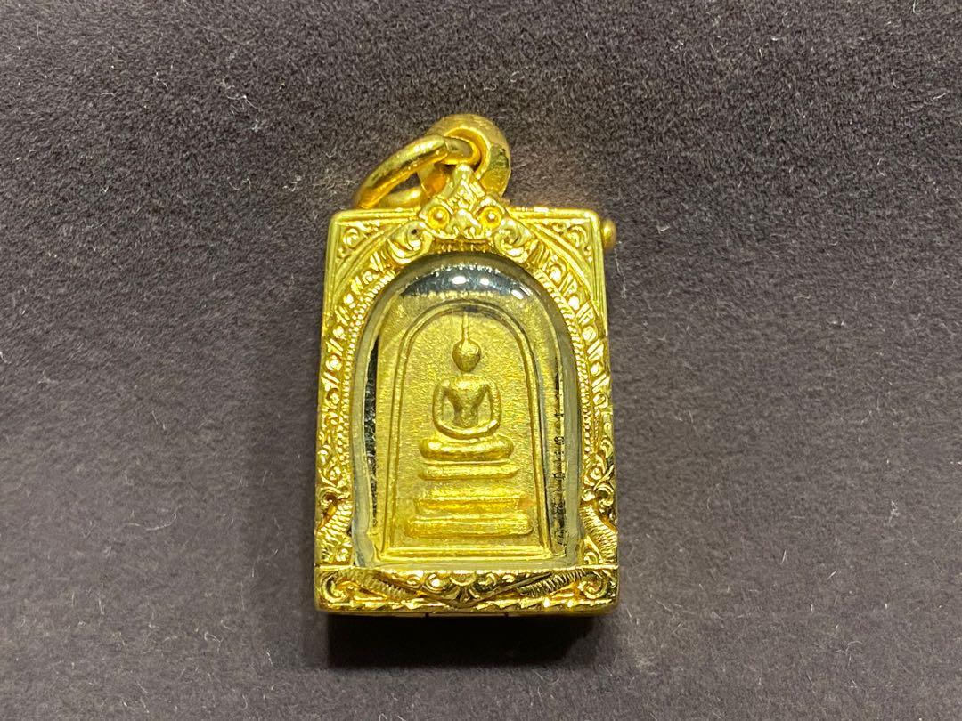 Phra Somdej Archan Toh Wat Rakang Khositaram Woramahawihan Nur Thong ...