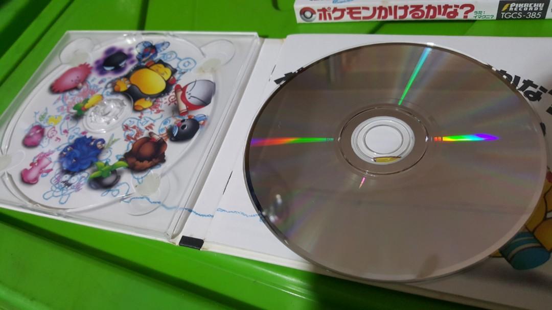 Pokemon Pikachu Records CD TGCS-385, Hobbies & Toys, Music & Media, CDs ...
