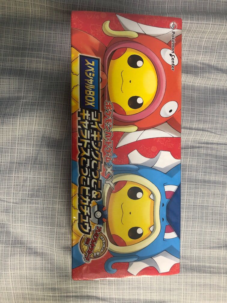 Pokemon XY Special Box Magikarp & Gyarados Poncho Pikachu New Sealed ...