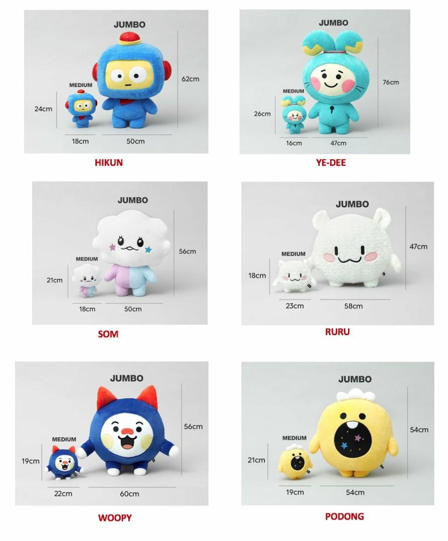 [RESERVATION] TREASURE TRUZ STANDING DOLL MEDIUM/JUMBO LINEFRIENDS OFFICIAL PREORDER, Hobbies ...