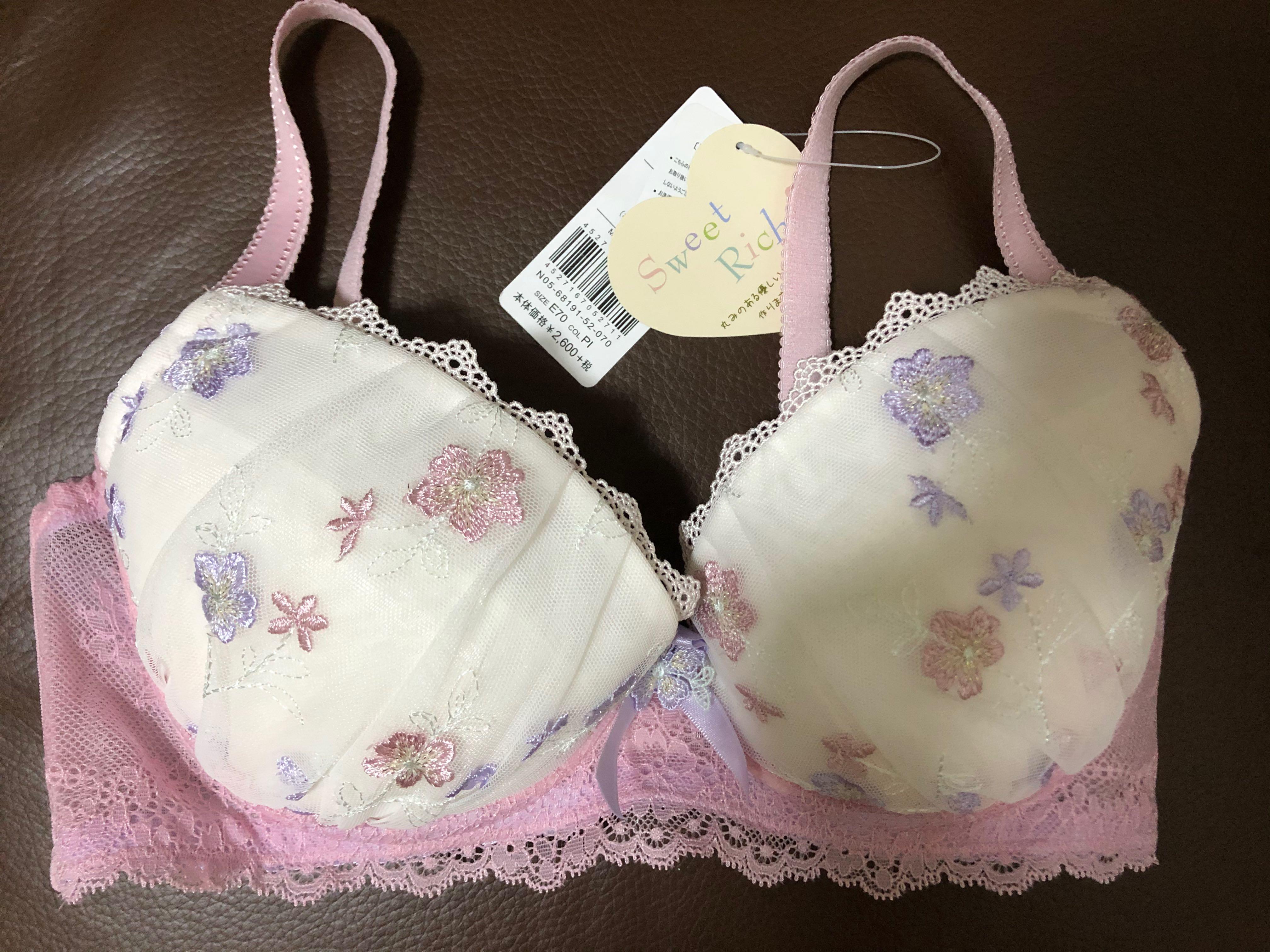 Risa Magli 70E bra, 女裝, 運動服裝 - Carousell