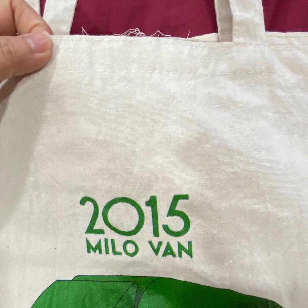 Vintage Milo canvas bag_ recycle bag, Luxury, Bags & Wallets on Carousell