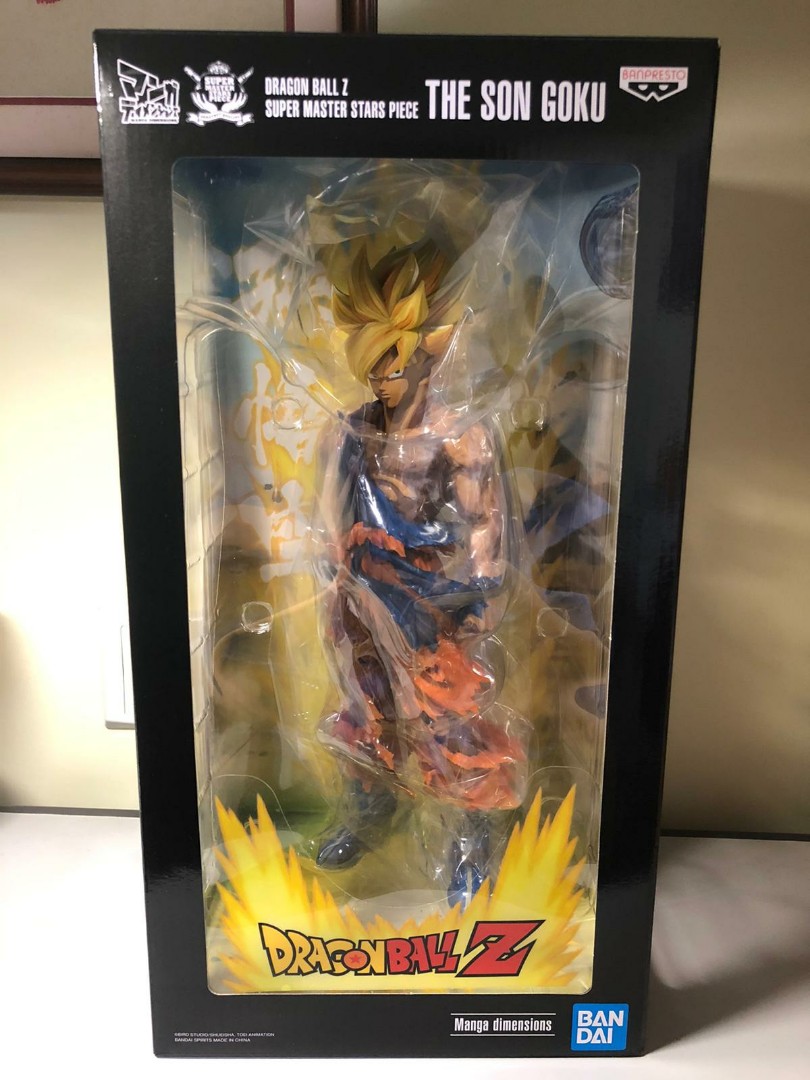 龍珠Z Dragonball SMSP 孫悟空 2D色, 其他, 其他 - Carousell