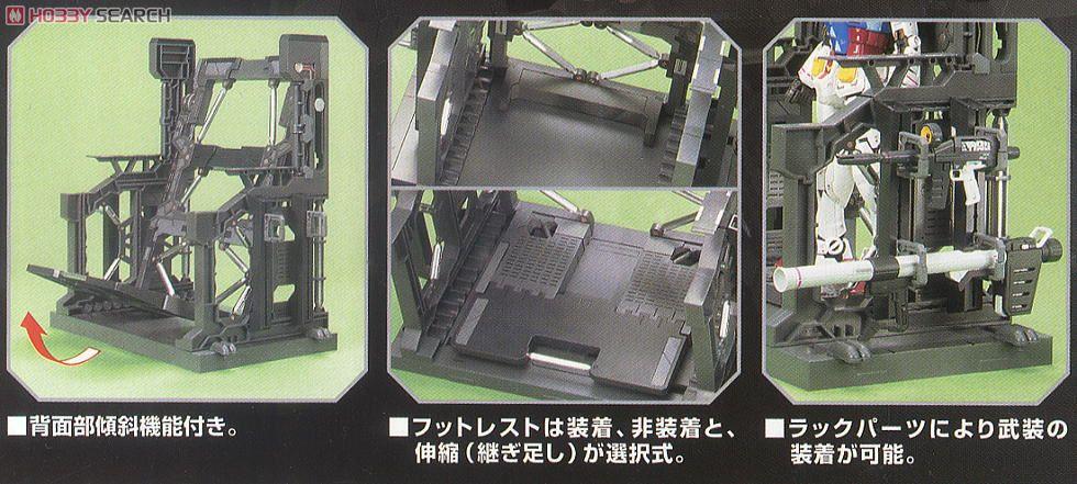 Bandai gunpla Builders Parts gundam System Base 001 (Gun Metallic), Hobbies & Toys, Toys & Games ...