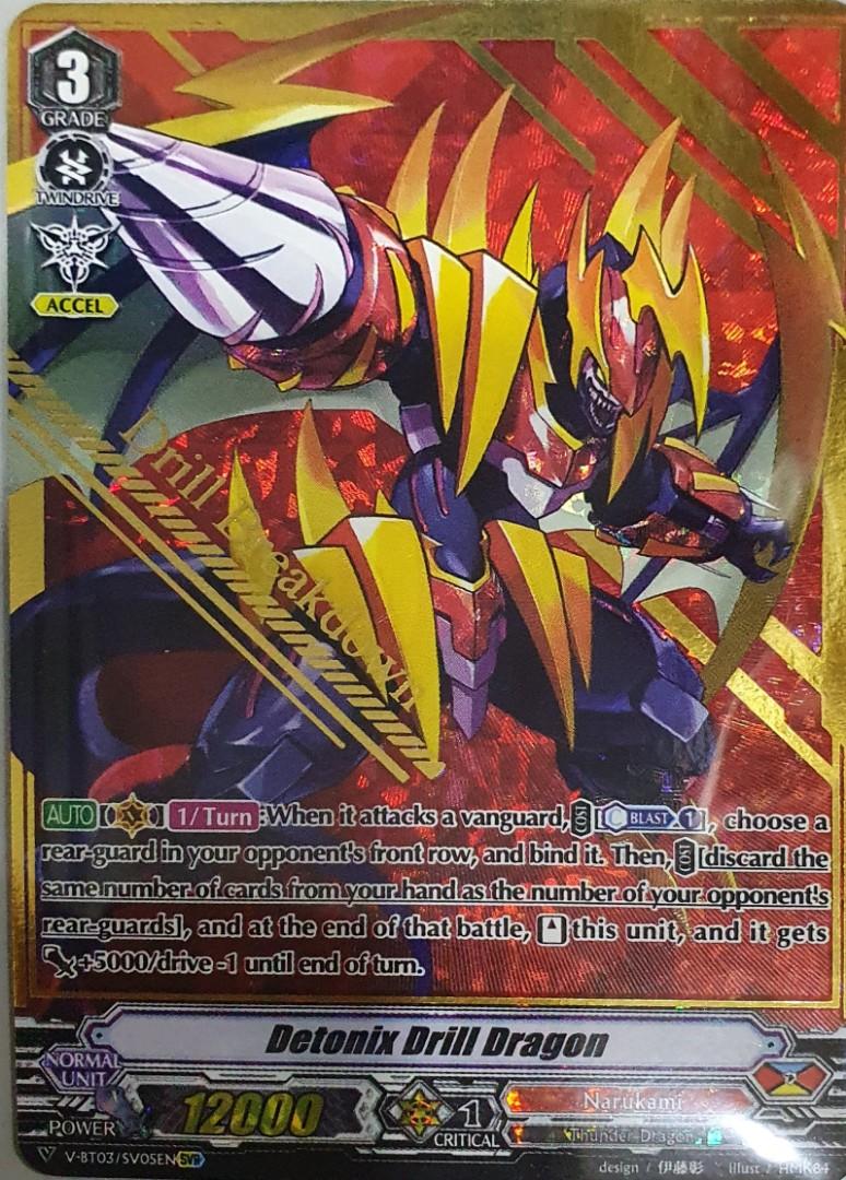 Cardfight Vanguard English Narukami Detonix Drill Dragon, Hobbies ...