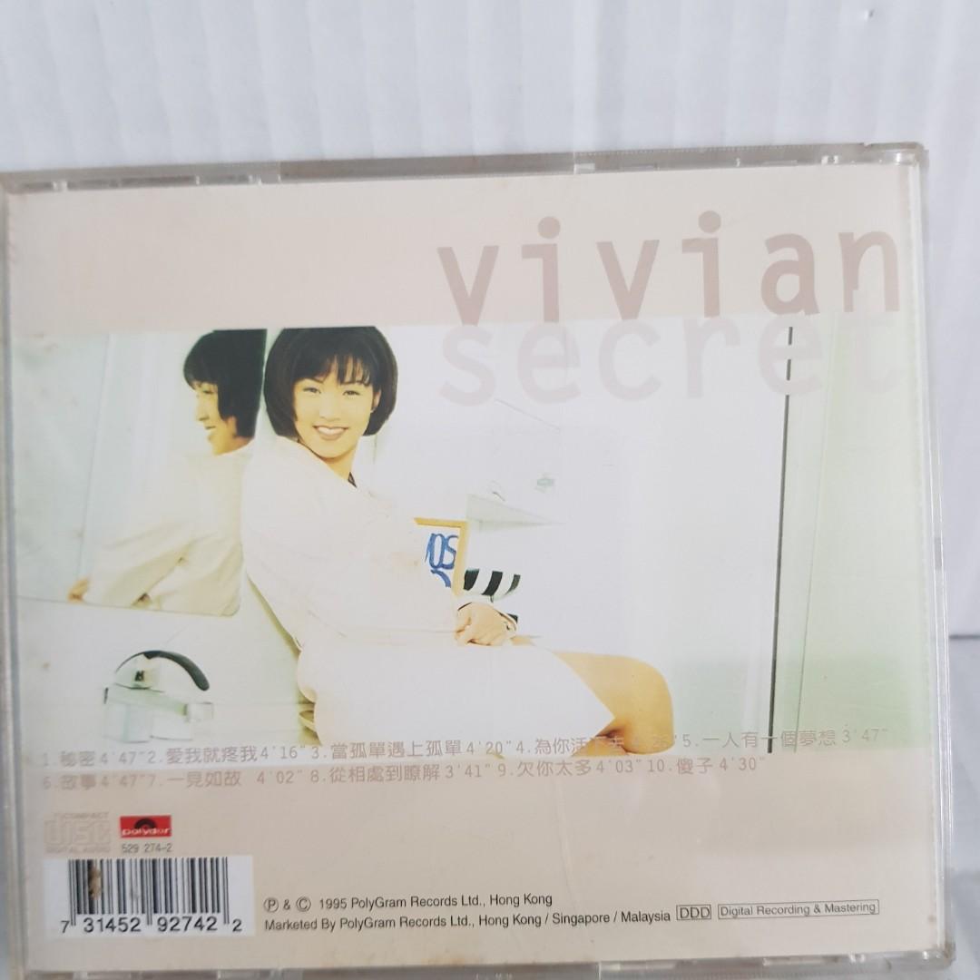 Cds 黎瑞恩 秘密vivian Hobbies And Toys Music And Media Cds And Dvds On Carousell