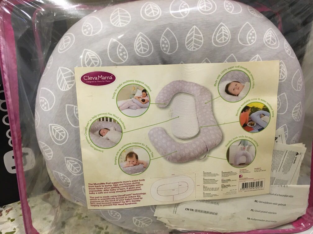 ClevaMama Mum2Me Pod, Babies & Kids, Baby Nursery & Kids Furniture ...