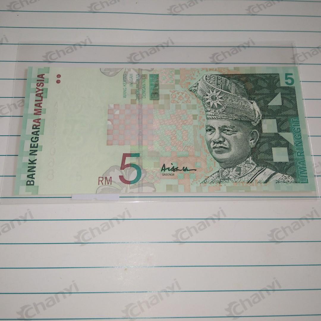 Duit Lama RM5 "Aishah", Hobbies & Toys, Collectibles & Memorabilia, Currency on Carousell