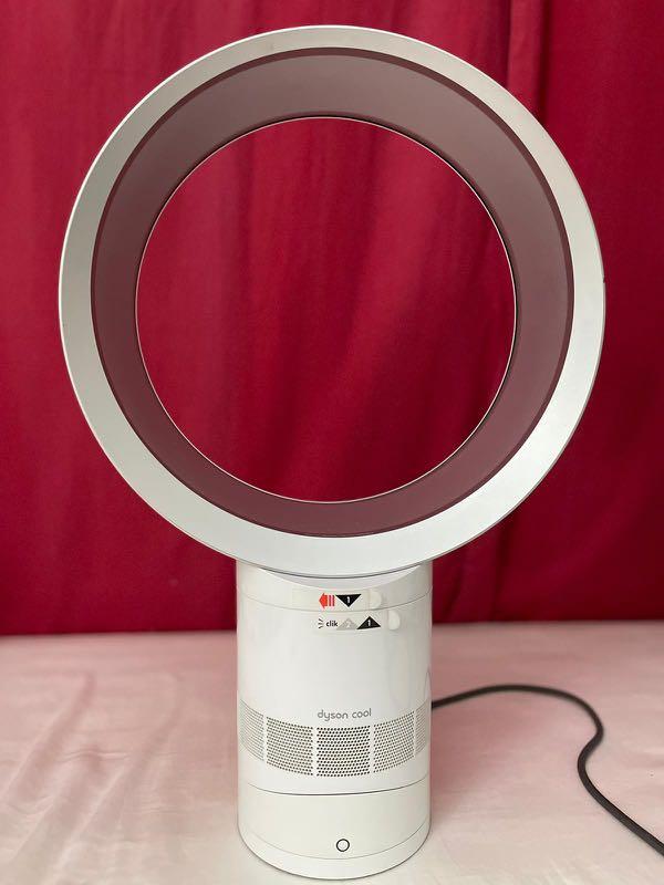 Dyson Bladeless Fan, Furniture & Home Living, Lighting & Fans, Fans on ...