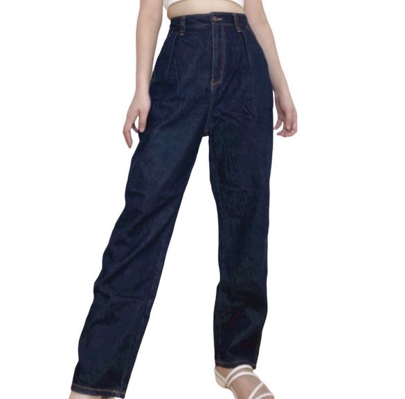 GU by Uniqlo Baggy Loose Jeans, Women's Fashion, Bottoms, Jeans on ...