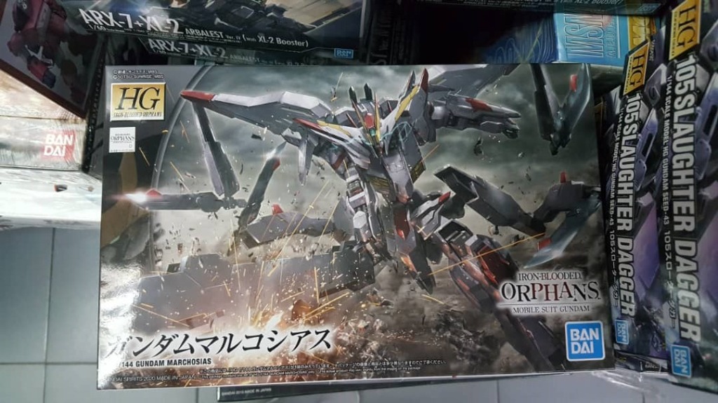 GUNDAM MARCHOSIAS HGIBO ASW-G-35 1/144 BANDAI GUNPLA, Hobbies & Toys ...