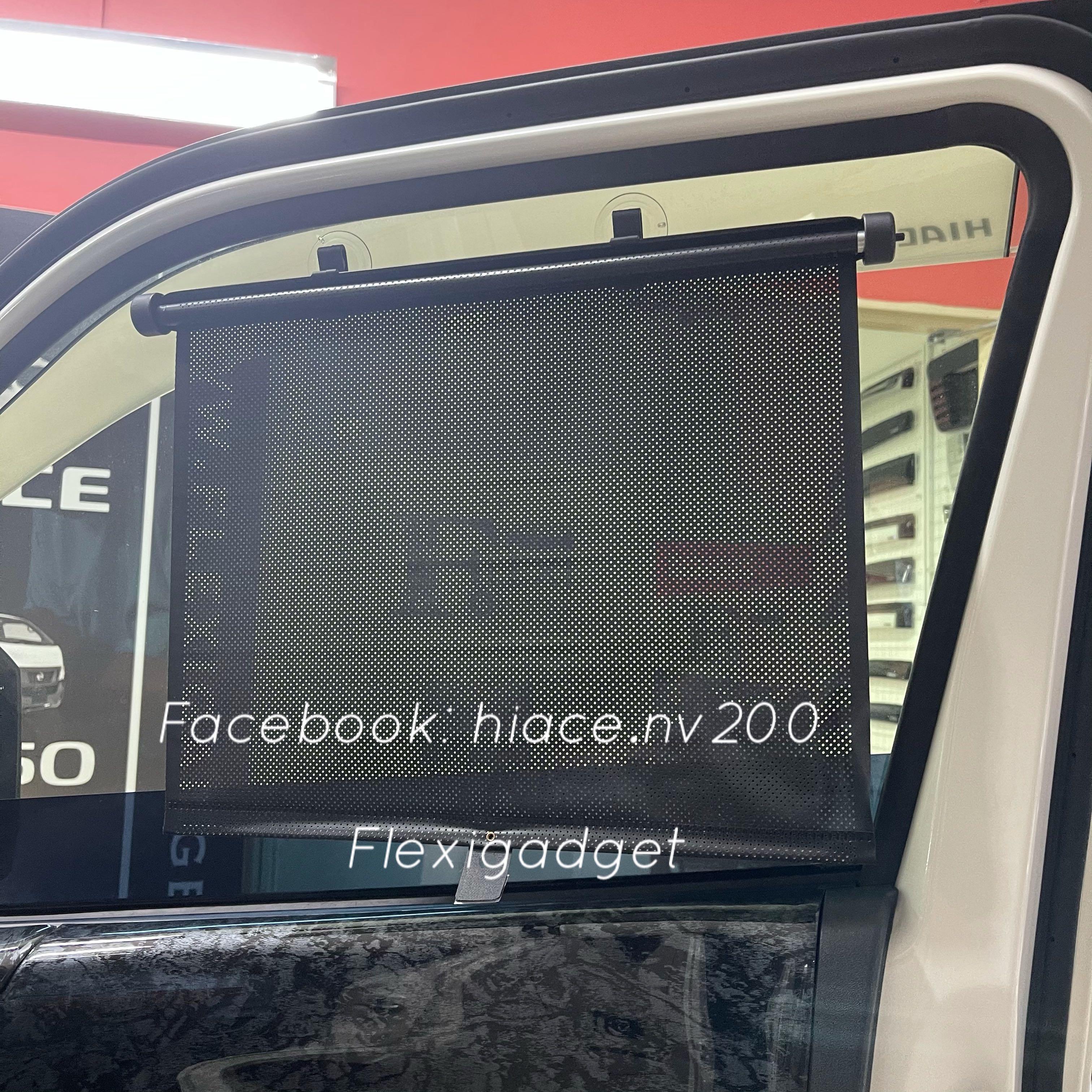 Hiace Sun Shade / Hiace Side Window Blind / NV350 Window Shade / NV200 ...