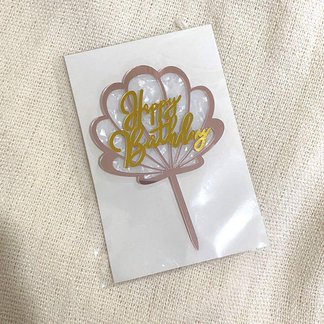 Seashell Happy Birthday Cake Topper, Hobbies & Toys, Stationery & Craft ...